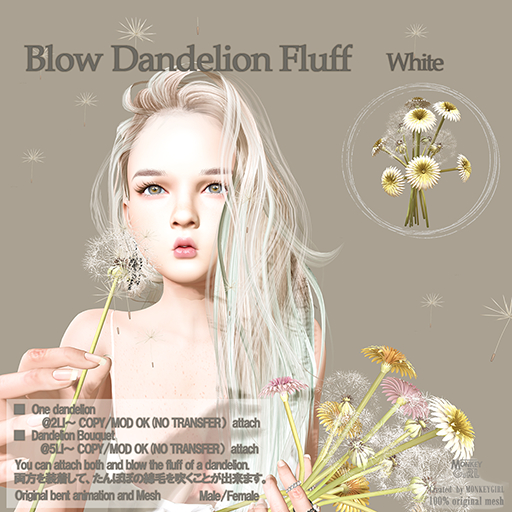 Second Life Marketplace - [MG]Blow Dandelion Fluff White